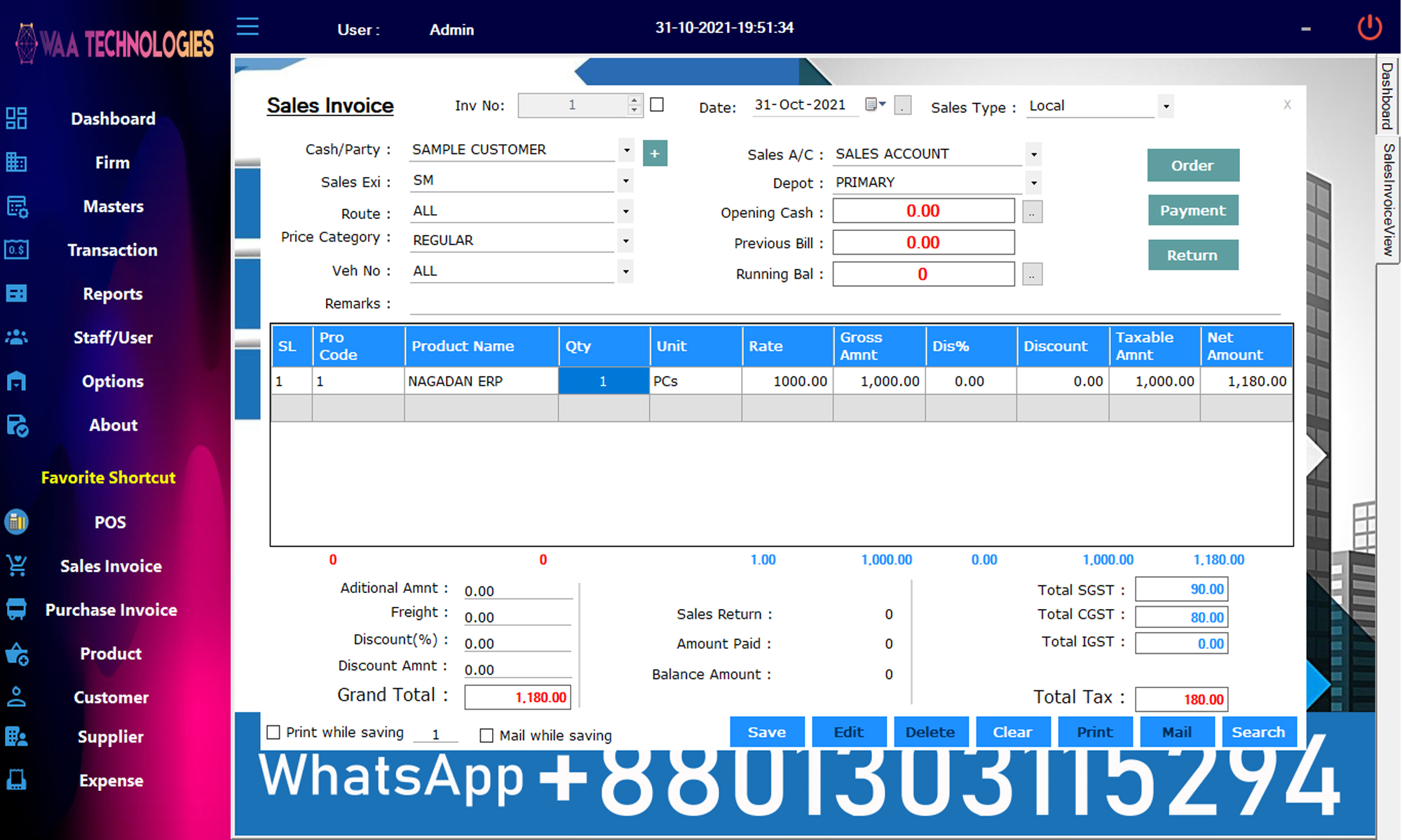 Nagadan ERP and Accounting Software Source Code by waatechh | CodeCanyon